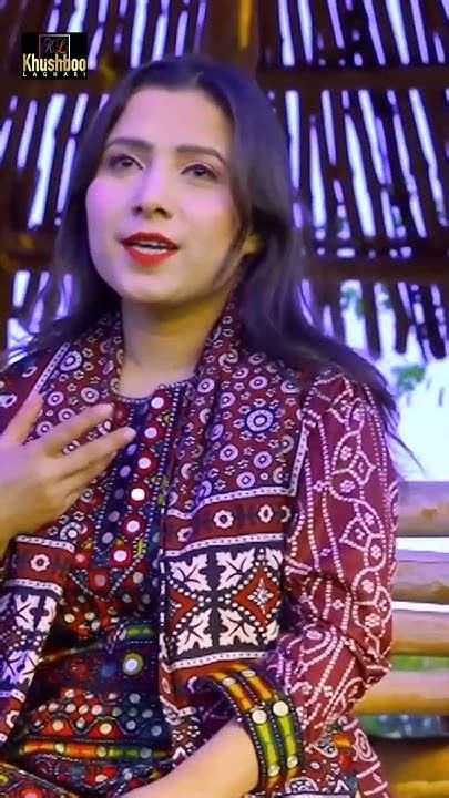 Asan Jo Yar Awhan San Naseeb Kon Lago Khushboo Laghari New Sindhi Song 2024 Sindhi Sad