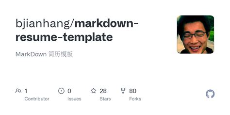 GitHub bjianhang markdown resume template MarkDown 简历模板