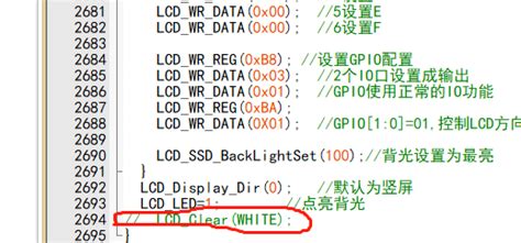 关于正点原子探索者stm32驱动35寸屏nt35310初始化出现花屏 Csdn博客