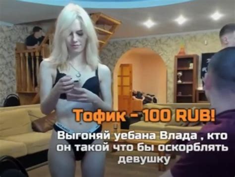 What Is The Name Of This Russian Girl With Mellstroy Namethatporn Com