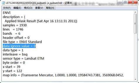 Envi中设置背景值透明的方法 Envi Idl技术殿堂 博客园