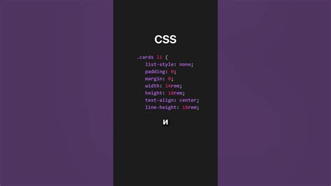 Бесконечные карточки на javascript и css frontend javascript css html youtube