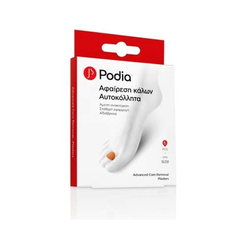 Natura Pharm Podia Callus Removal Patch 6pcs Women From Pharmeden Uk