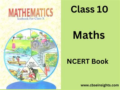 Class 10 Ncert Maths Book