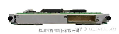 Tnw1pl1 16xe1电接口板技术讨论 知乎 Tnw1pl1 16xe1电接口板技术讨论 知乎