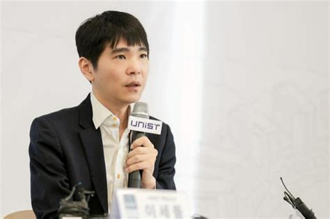 Go Legend Lee Se Dol Becomes Professor At Unist I Will Teach How To