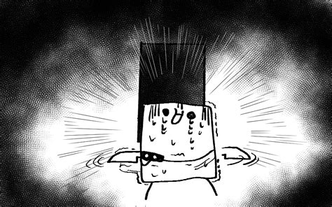 どっから見てんだよおおおお 」ようかんです。 」紀伊国亭 むじな 🦡ムジラー🦡の漫画