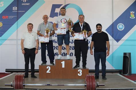 საჩხერის მუნიციპალიტეტის მერია ქალაქ საჩხერეში ციხე სიმაგრე მოდინახეს ფერდობზე საჩხერის