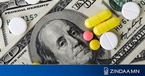 Эмийн үнийн зохицуулалтын хууль эрх зүйн орчныг боловсронгуй болгоно