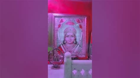 Jay Chehar Maa 🙏🙏 Youtube