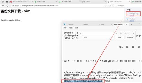 Ctfhub 技能树 Web 信息泄露ctfhub技能树 Csdn博客