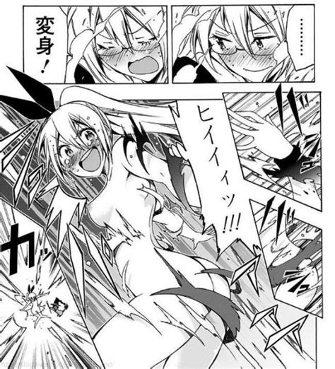 人気漫画ニセコイでヒロインたちが全裸になって乳首解禁 みんくちゃんねる