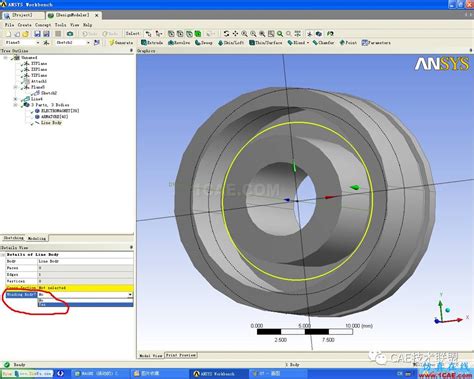 Ansys Workbench 电磁阀磁场分析 Ansys培训、ansys有限元培训、ansys Workbench培训、ansys视频教程、ansys Workbench教程、ansys