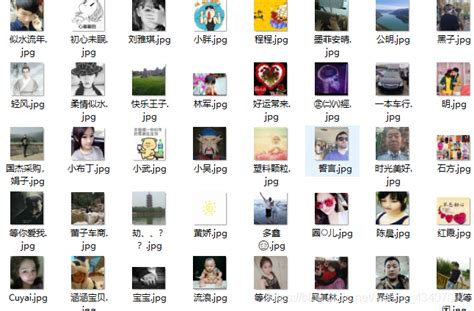 python 爬虫 wxpy 获取微信好友的头像和昵称 python 爬取微信头像并以昵称命名 csdn博客