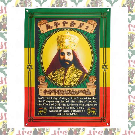 Haile Selassie I Drs Tapestry Flag Banner Haile Selassie I Reggae