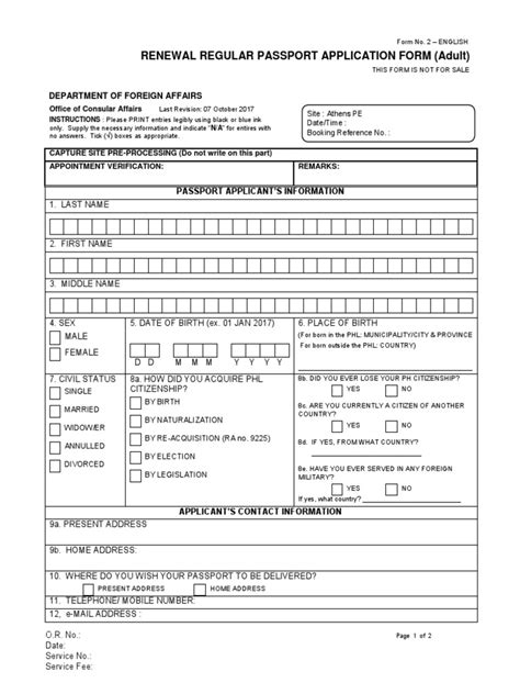 Renewal Regular Passport Application Form Adult Department Of