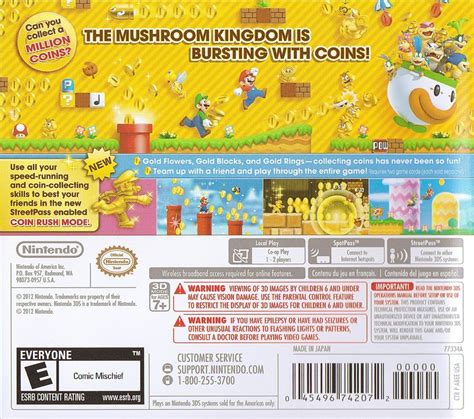 New Super Mario Bros 2 Cover Or Packaging Material Mobygames