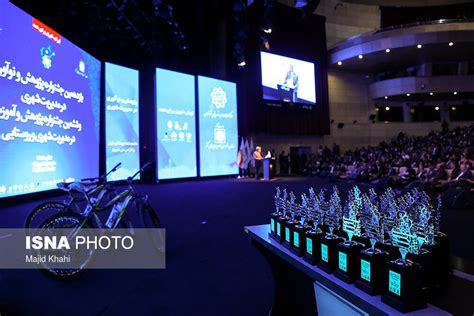 ایسنا یازدهمین جشنواره پژوهش و نوآوری در مدیریت شهری