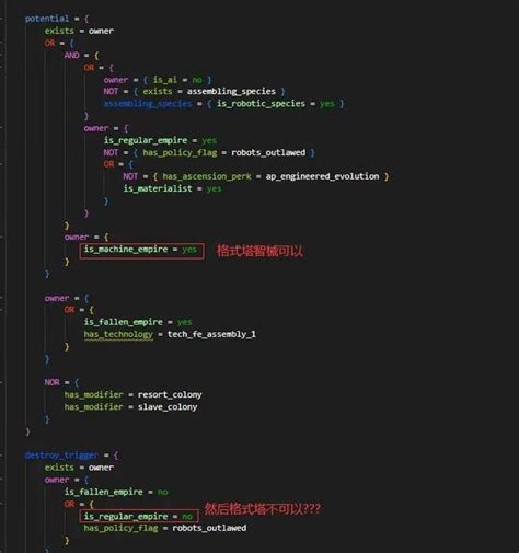 Machine Empire Not Being Able To Keep Fallen Empire Buildings Bug Discovered By A Chinese Modder