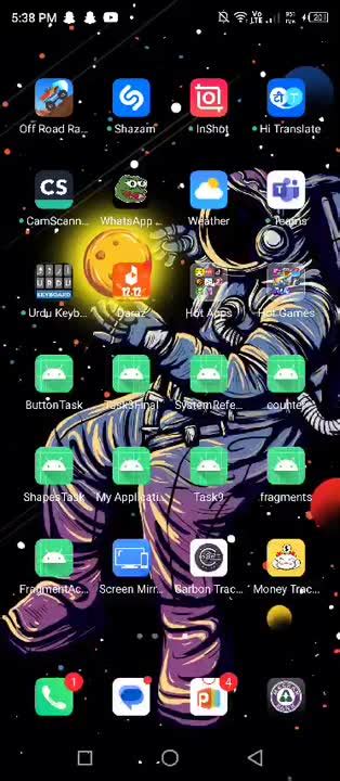 ahmed zia siddiqi on linkedin 📌 𝐓𝐡𝐞 𝐉𝐨𝐮𝐫𝐧𝐞𝐲 𝐭𝐡𝐚𝐭 𝐁𝐞𝐠𝐚𝐧 𝐚𝐬 𝐚 𝐃𝐫𝐞𝐚𝐦 𝐍𝐨𝐰… 33 comments