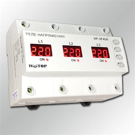Реле контроля напряжения 3 фазное DigiTOP VP-3F40A : купить по цене ...
