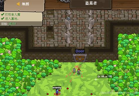 codecombat极客战记森林41 60通关代码 lzwq1288的博客 csdn博客