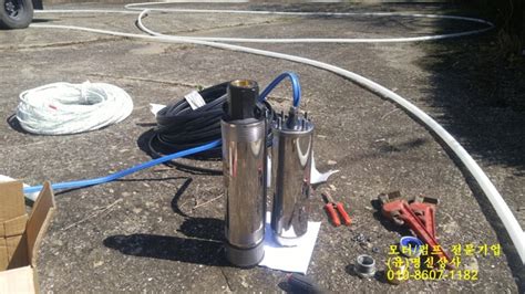 남해안 도서지역 농업용수 지원사업 심정용수중펌프 시공 네이버 블로그