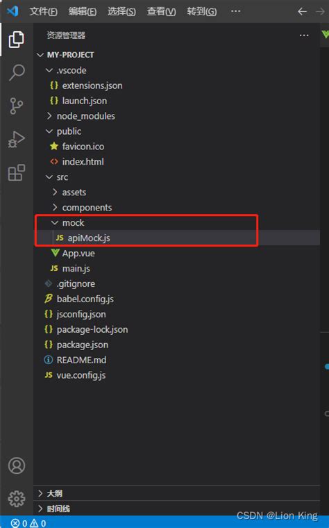 Vue 3：玩一下web前端技术（六）vue3前台如何获取commonresult中的list Csdn博客