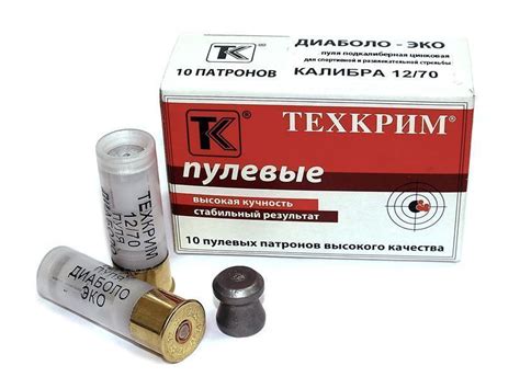 Патроны 12 калибра – обзор, техническая характеристика, диаметр