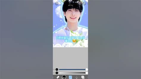 띵동 주문하신 투바투 태현님 나왔습니다 도무송 도무송 신청 받아요 비밀임티🌱 투바투 태현님 관리자님 예쁘고 잘생겼어요 추천추천추천추천추천추천추천추천추천추천추천추천 구독