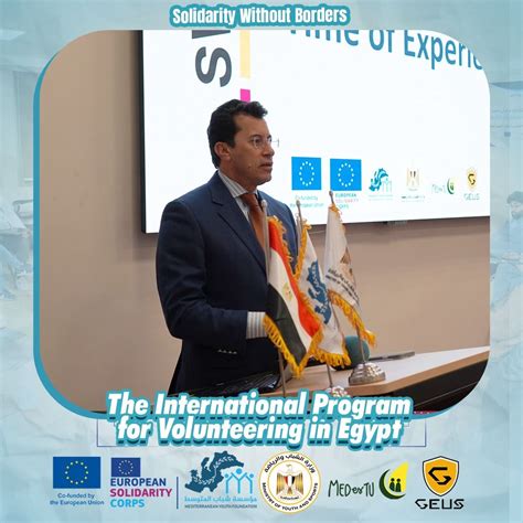 Elsayed Adel Darwish On Linkedin Myf