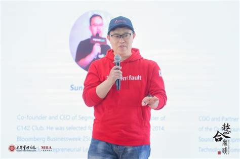 开源问答社区软件 Answer 入选北大光华 Mba 整合实践项目 极客公园