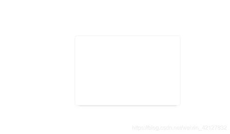 好看的css阴影效果 csdn博客