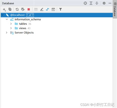 idea中mysql数据库的配置 idea配置mysql数据库 csdn博客