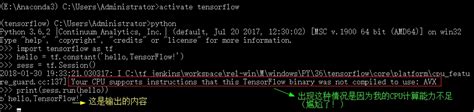 Anaconda上安装tensorflow并在jupyter上运行 Bmdacm 博客园