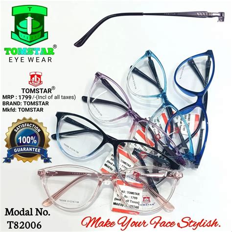 Acetate Golden Metal Optical Eyeglass Frames At ₹ 180piece In New