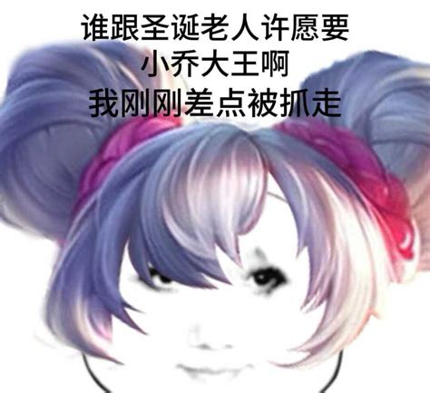 抽象头像 高清图片，堆糖，美图壁纸兴趣社区