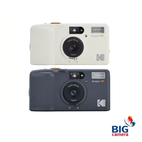 Kodak Snapic A1 35mm Film Camera กล้องฟิล์ม Shopee Thailand