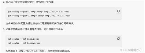 记录一下npm安装时的错误排查过程use Your Platforms Native Domexception Instead Csdn博客
