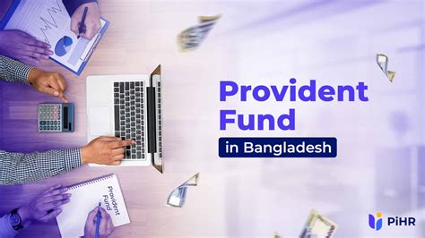 Provident Fund In Bangladesh Rules Calculation Tax