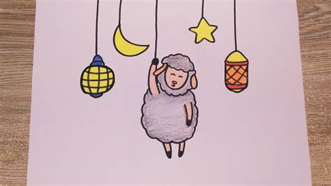 عيد الاضحىرسمة العيدرسم خروفرسم خروف كيوترسم سهلتعليم الرسمرسم