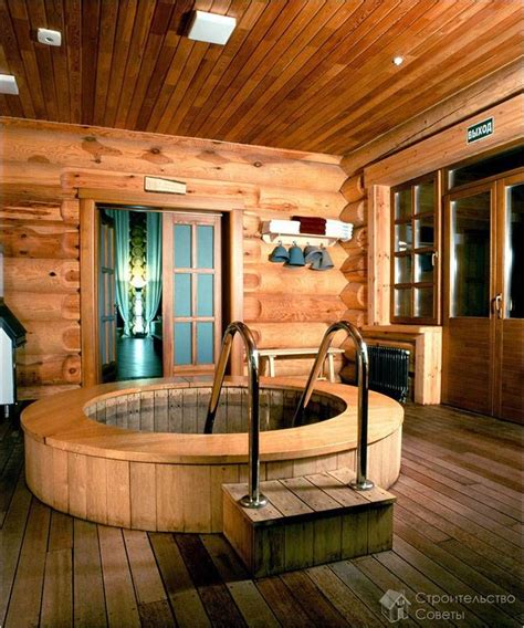 Купель в бане Номера спа Наружные ванны Интерьер