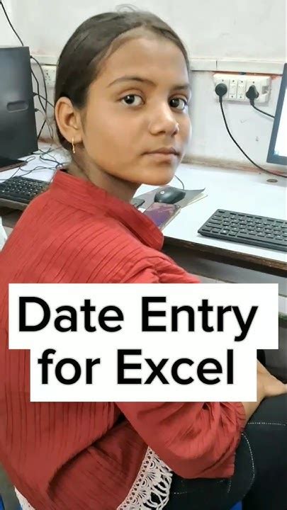data entry form in excel shorts excel computer viralvideo tricks