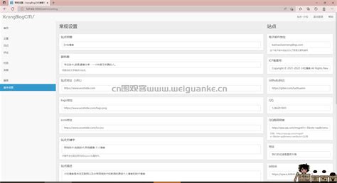 基于springboot thymeleaf mybatisplus的博客系统