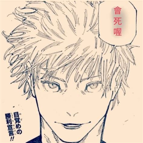 Zan Liu Zan Liu • Threads Say More