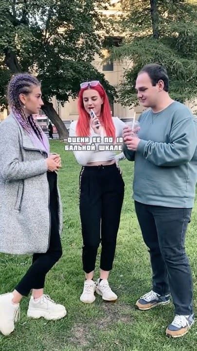 мы бы были хорошей парой Shortvideo Youtubeshorts Viralvideo Trending Shortsfeed Youtube