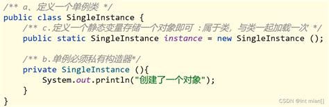 Java深层知识点（上）java类中定义了list类型的成员变量还可以用data Csdn博客