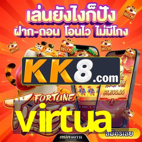 Virtua 🥇Ícone Do Ano