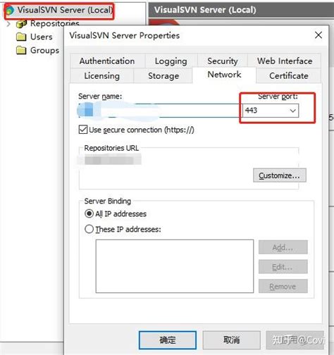 在window服务器安装部署svn server 知乎