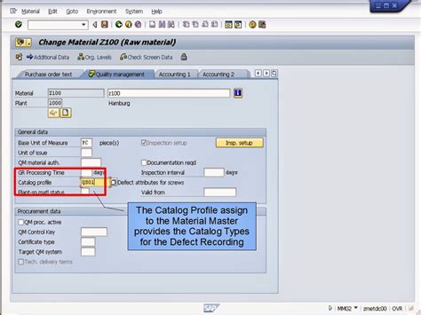 青蛙sap分享 Froggys Sap Sharing Sap Qm Defect Recording Case Setup Scenarios
